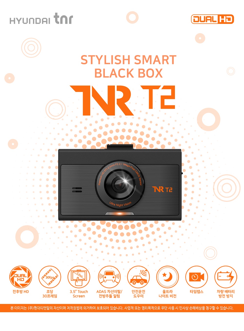 TNR T2 – TNR Trendy & Reliable