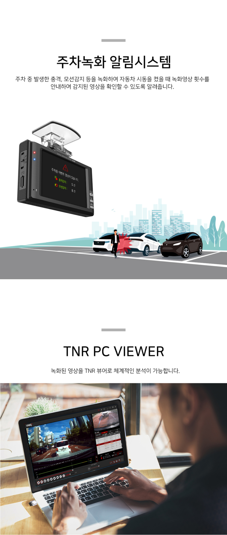 TNR TA200 – TNR Trendy & Reliable