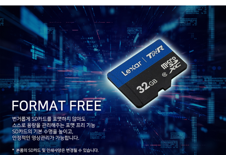 TNR T3 – TNR Trendy & Reliable