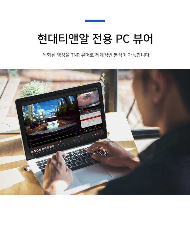 TNR T3 – TNR Trendy & Reliable